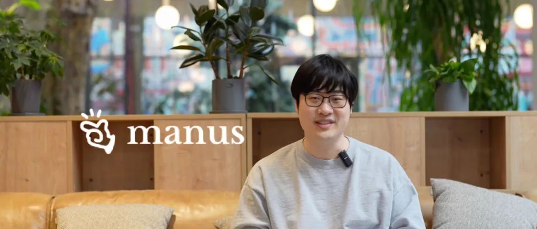 Manus Goes Viral Overnight – The Most Hyped Chinese AI Since DeepSeek ...